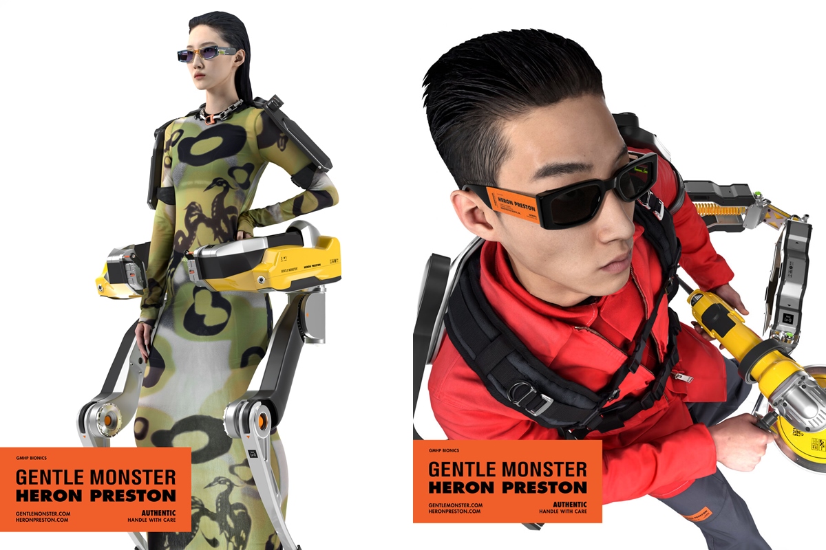 GENTLE MONSTER X HERON PRESTON 以工业为名